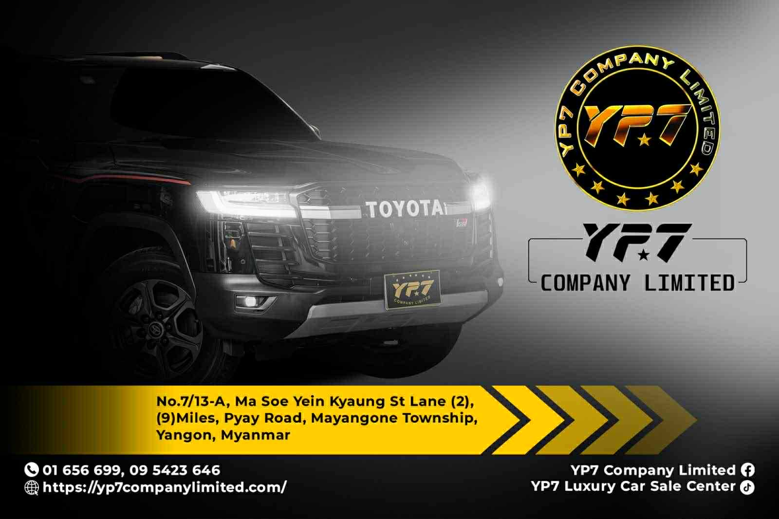 Auto Trader Myanmar